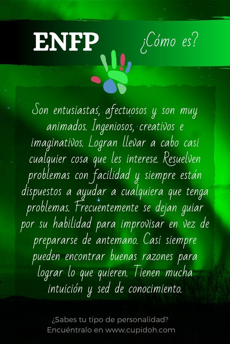 ENFP - ¿Cómo es? - Personalidad y pareja - www.cupidoh.com